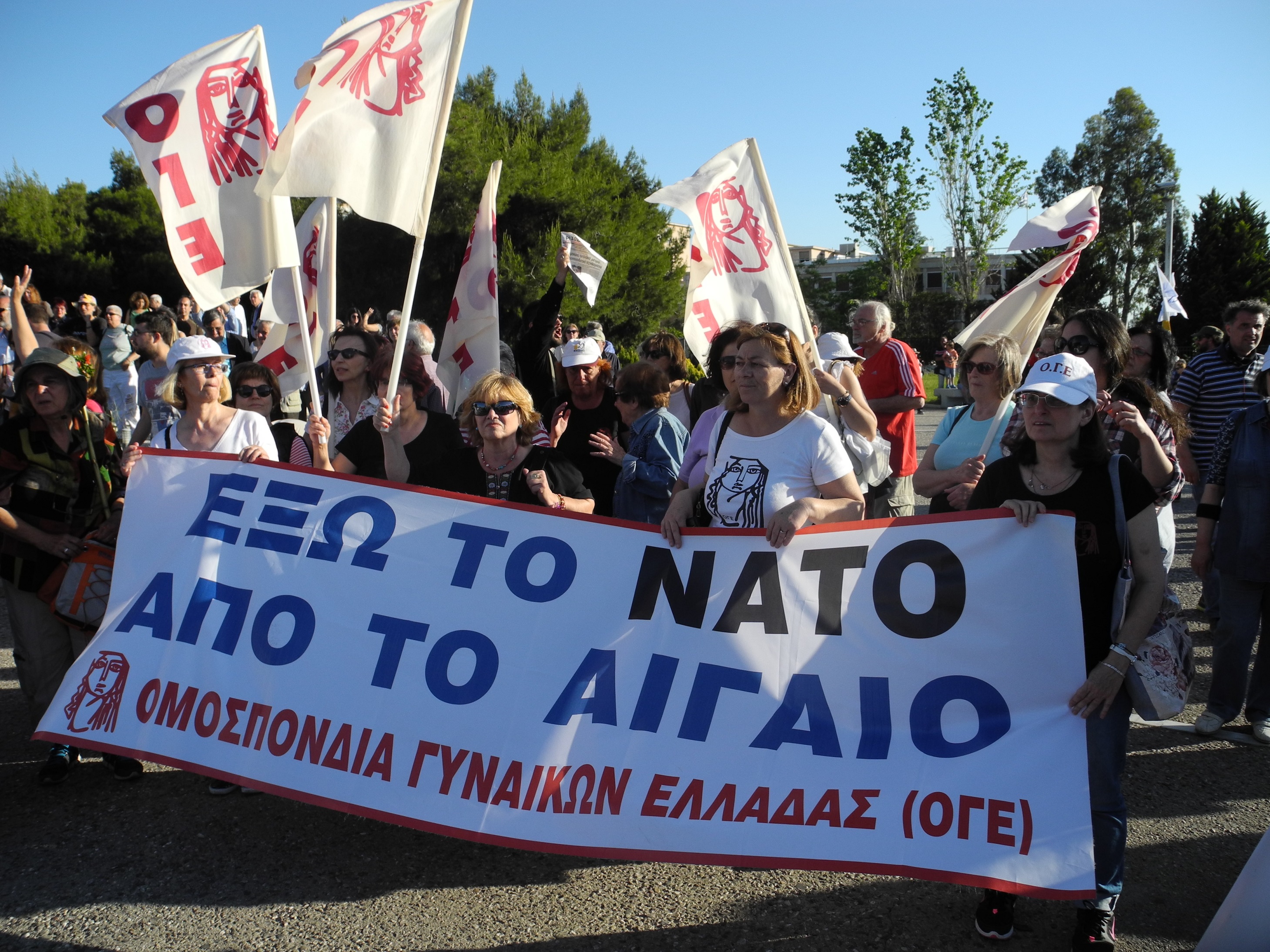 Ομοσπονδία Γυναικών Ελλάδας – Federation of Women of Greece
