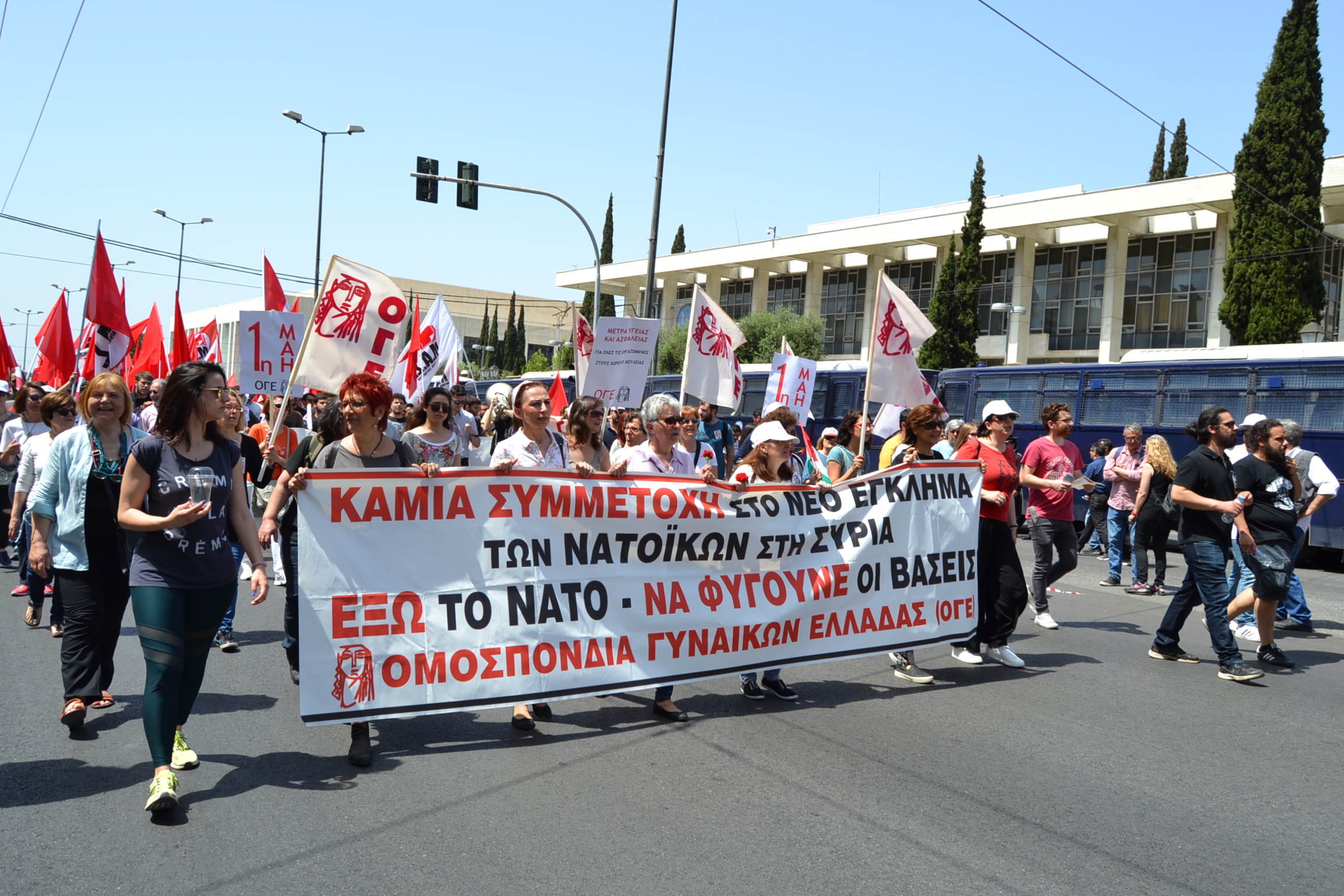 Ομοσπονδία Γυναικών Ελλάδας – Federation of Women of Greece
