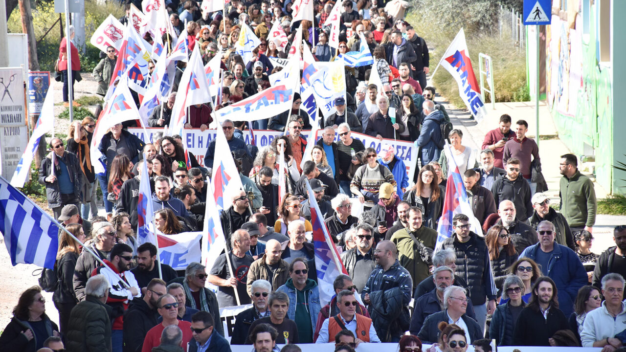 Σύλλογοι Γυναικών Πειραιά (μέλη της ΟΓΕ) – Ομοσπονδία Γυναικών Ελλάδας